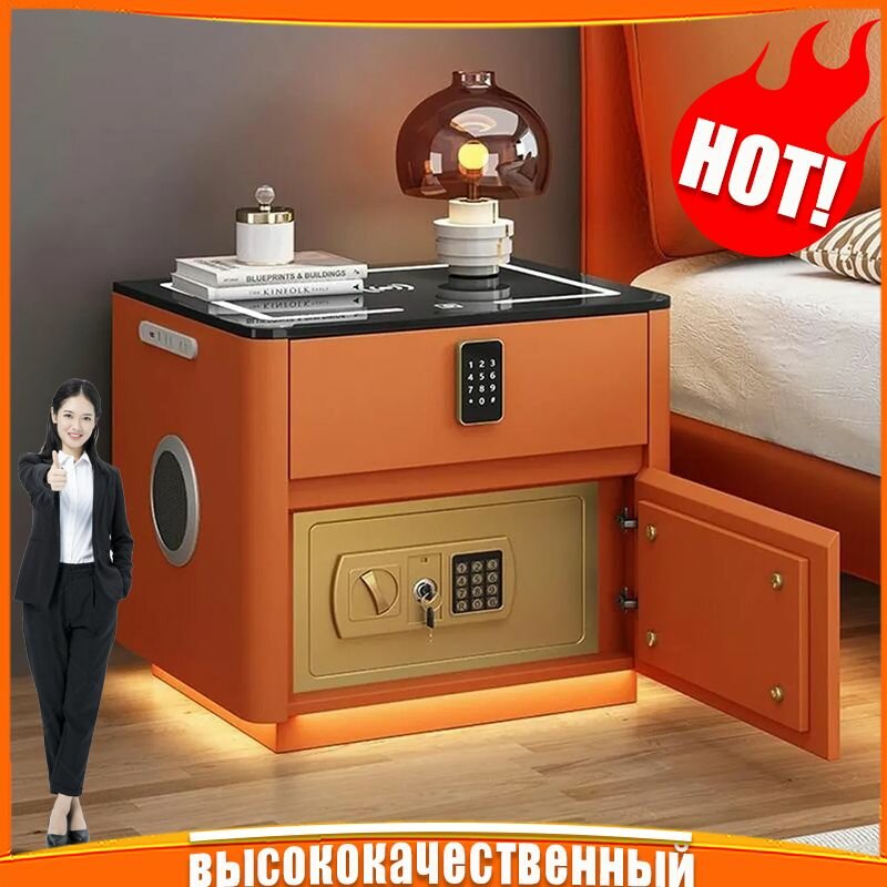 Умный безопасный прикроватный столик