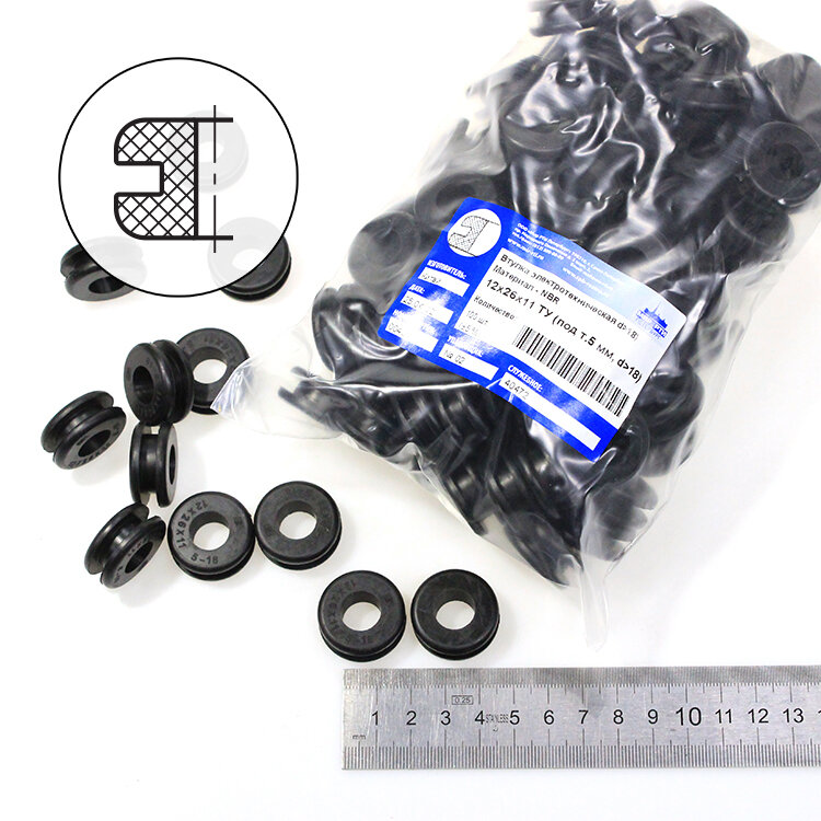 Втулка кабельная резиновая 12x26x11 (под т.5 мм, d>18) закругленная (упаковка 100 шт. ±5%)
