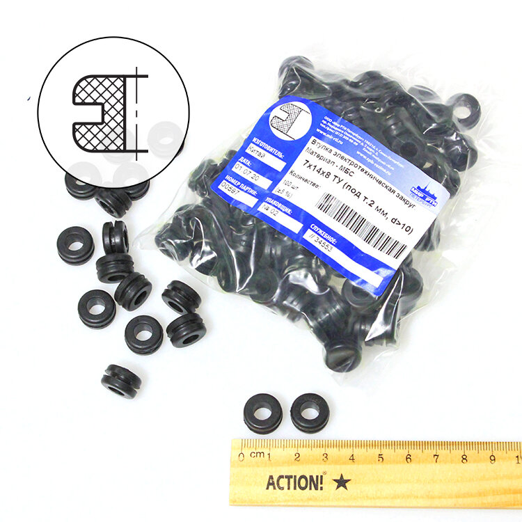 Втулка кабельная резиновая 7x14x8 (под т.2 мм, d>10) закругленная (упаковка 100 шт. ±5%)