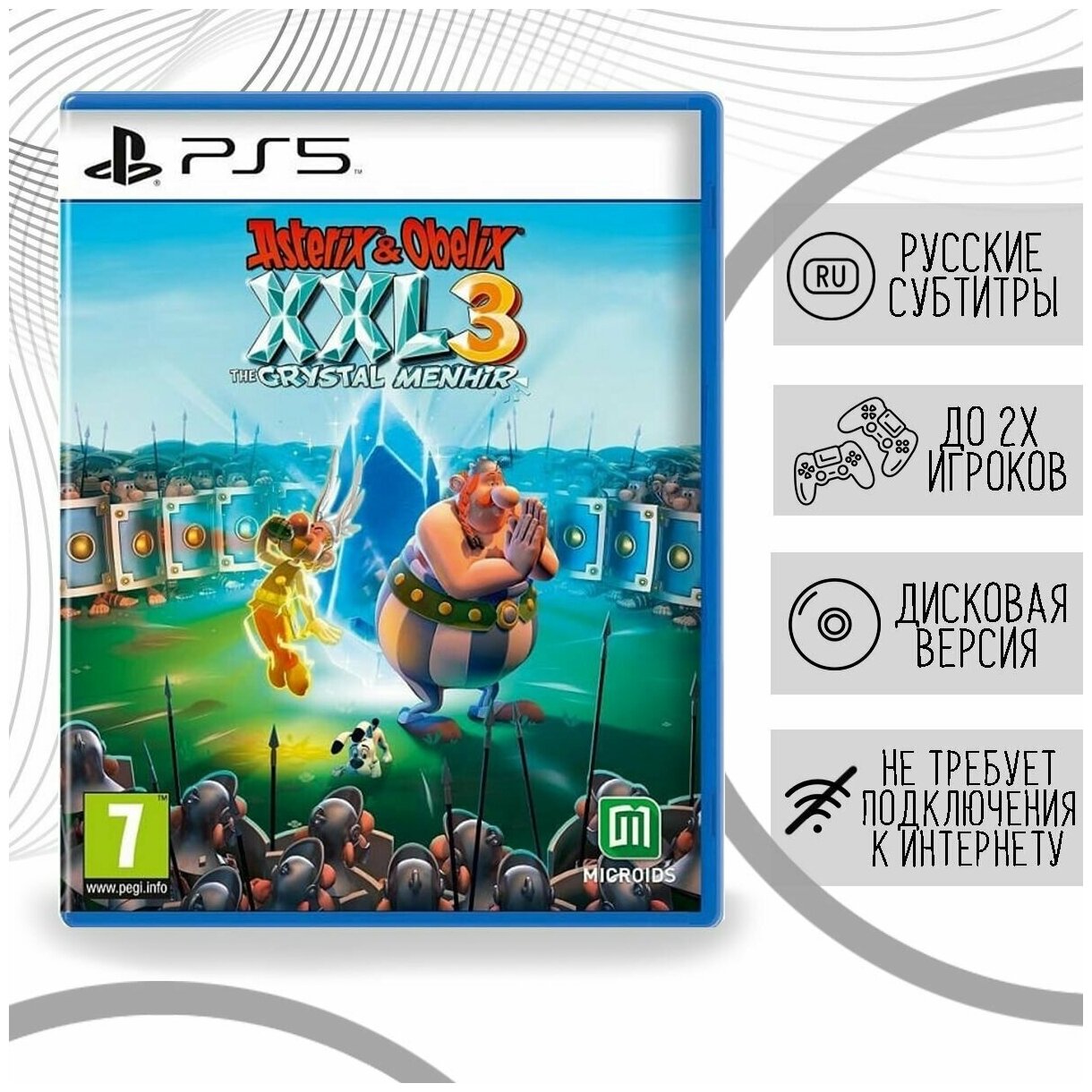 Asterix & Obelix XXL 3: The Crystal Menhir (PS5) (русские субтитры)