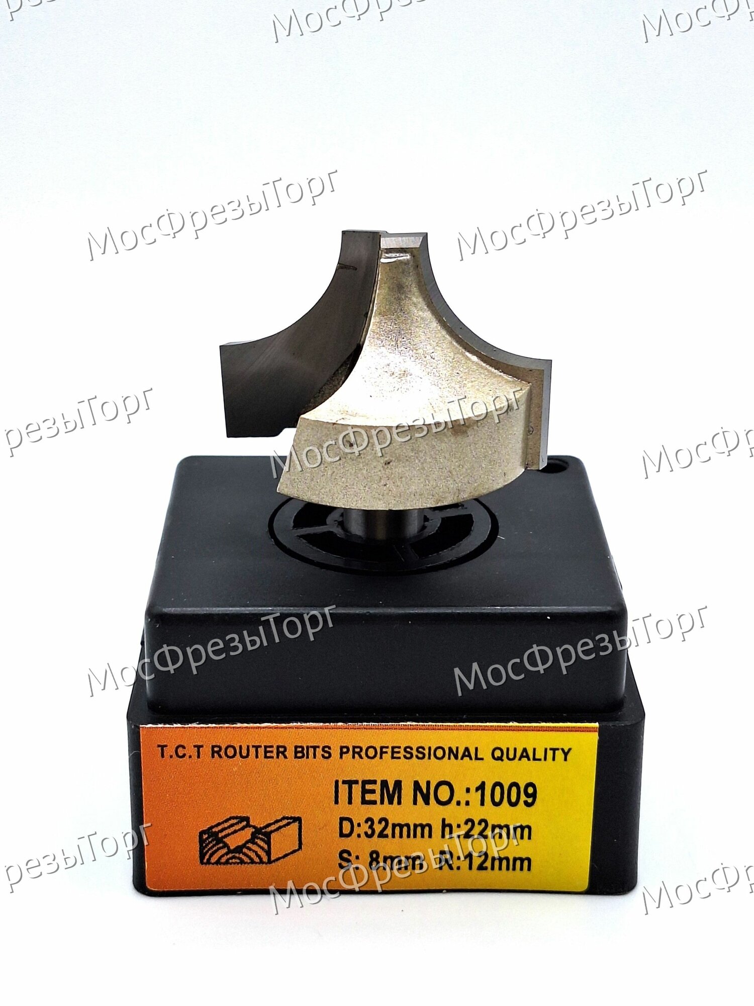 Фреза Глобус 1009 R12 S8 Пазовая фасонная