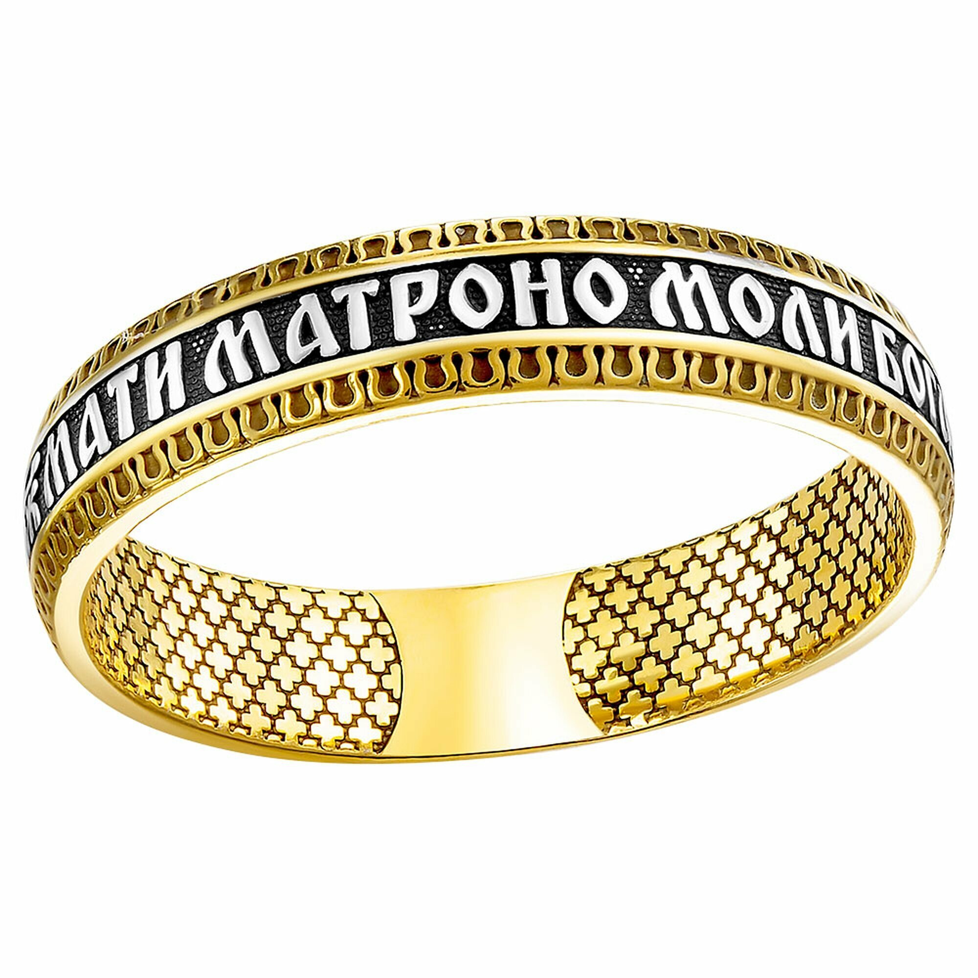 Кольцо, серебро, 925 проба, золочение