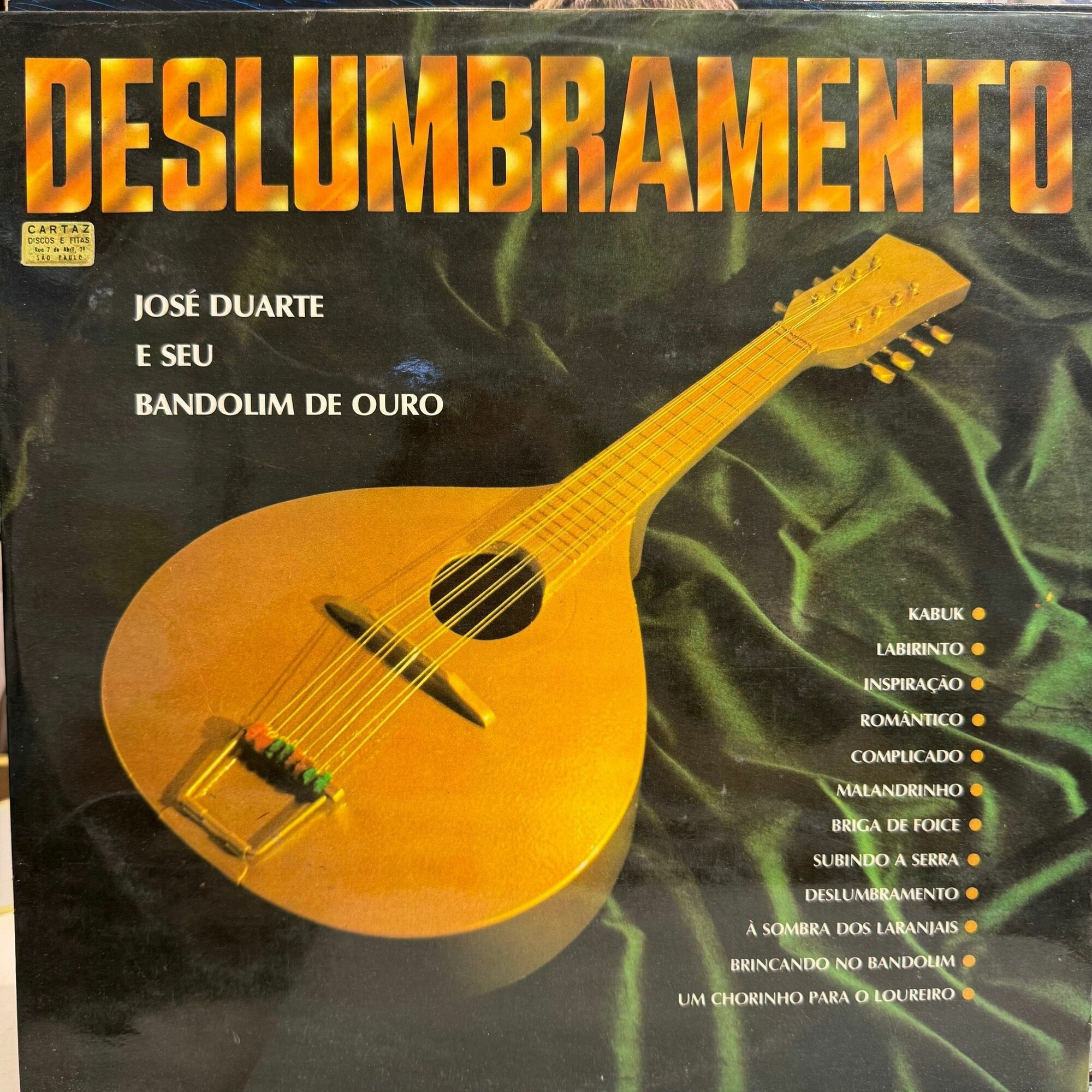 Various - Deslumbramento. Винтажная виниловая пластинка. Lp. Винил