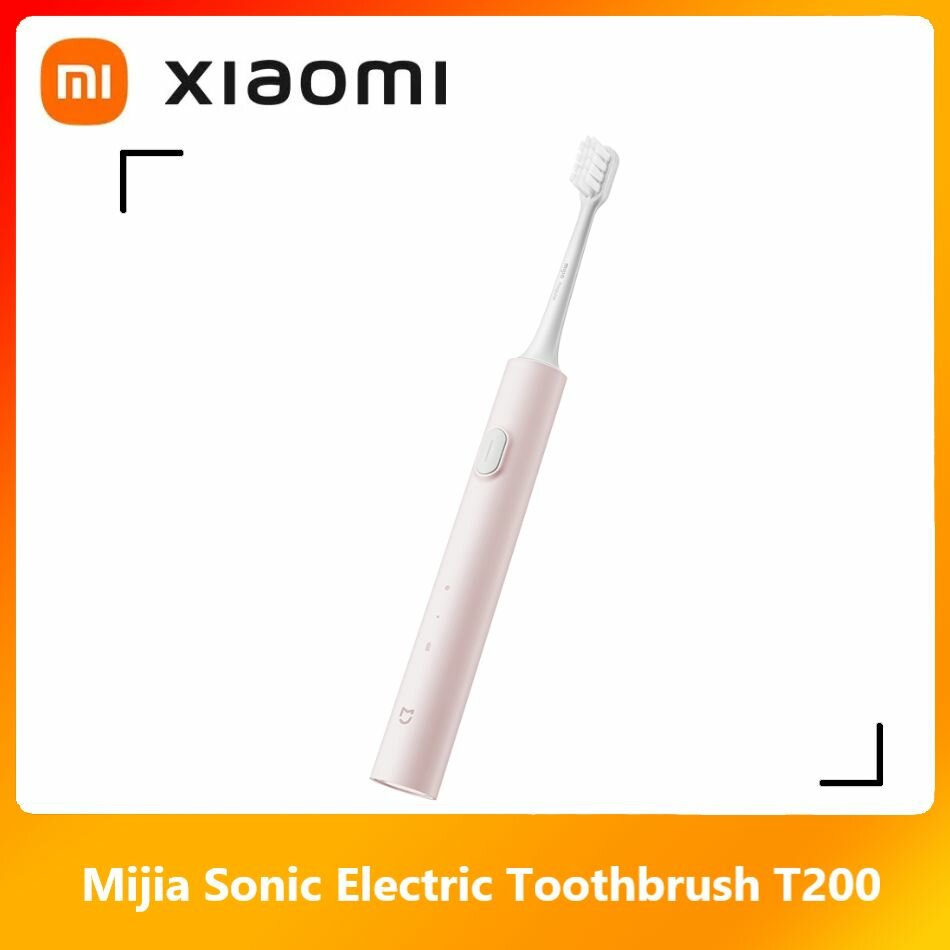 Xiaomi Электрическая зубная щетка MES606