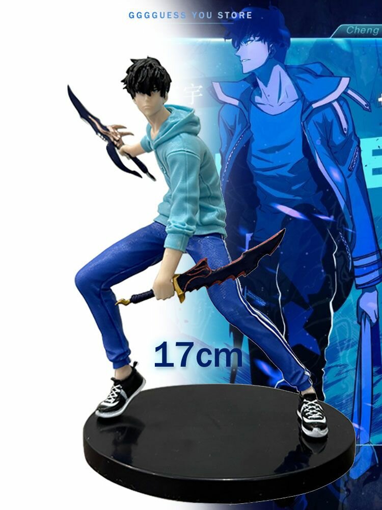 Аниме фигурка Solo Leveling Еглит 21cm