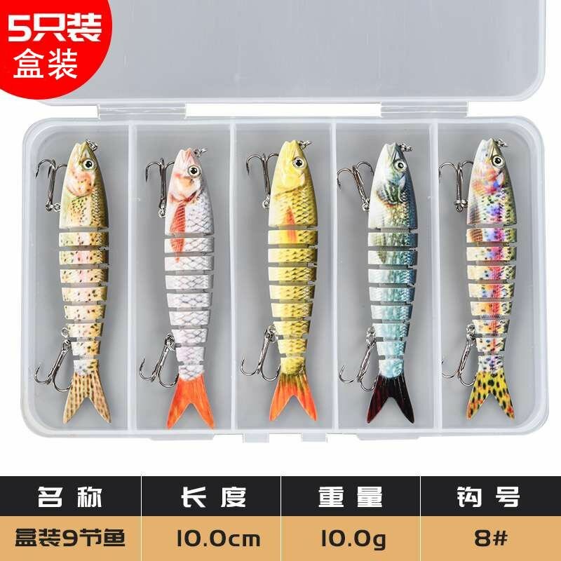 Набор воблеров "S827", для Айс джига, кастинга, спиннинга и т. д, медленно тонущий, 5 шт.