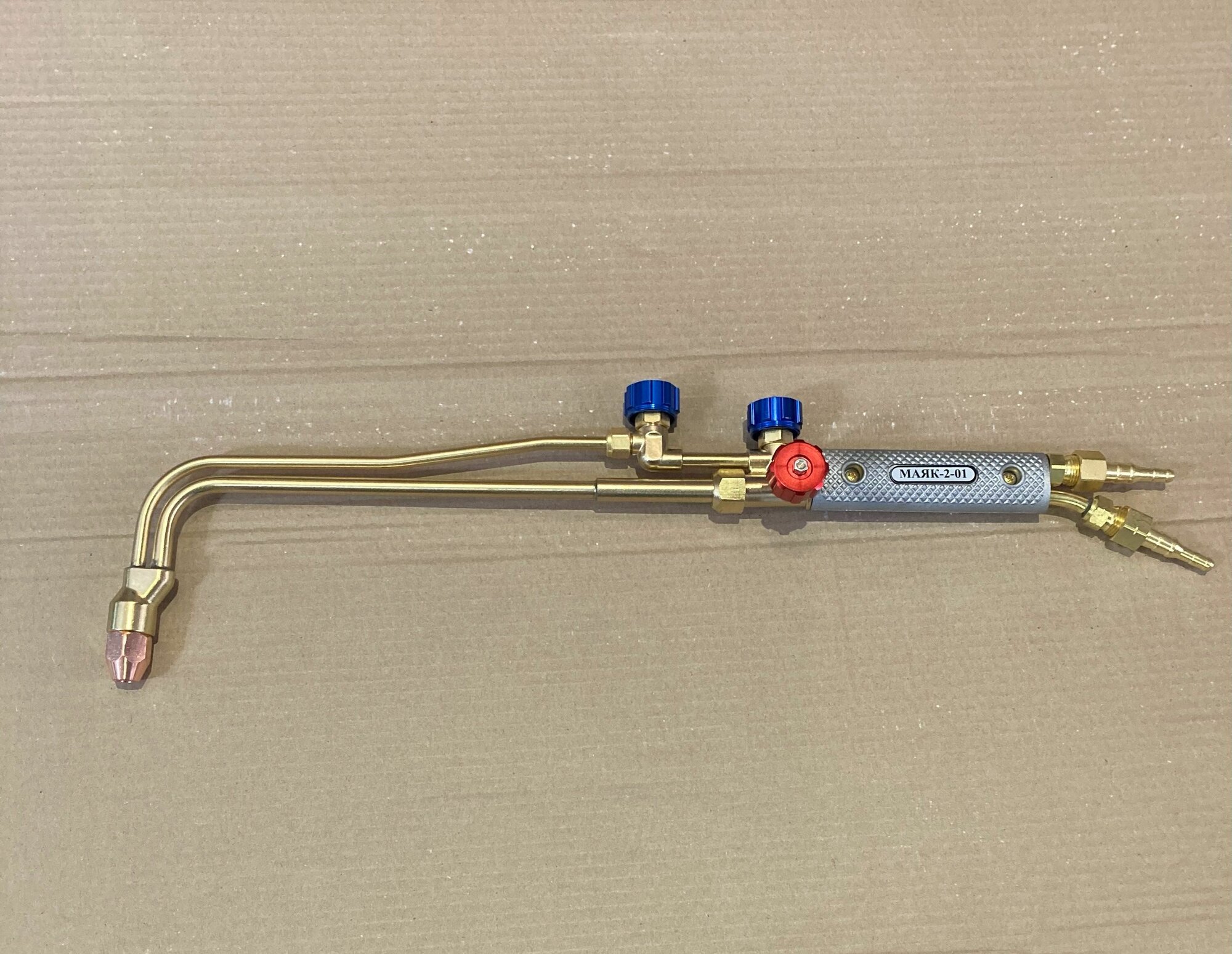 Резак Маяк 2-01 пропановый до 100 мм
