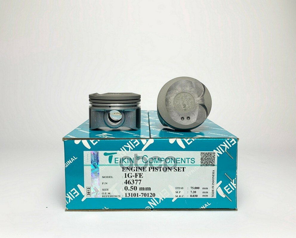 Поршни (к-т 6шт) 0,50 TEIKIN арт. 46377 0,50