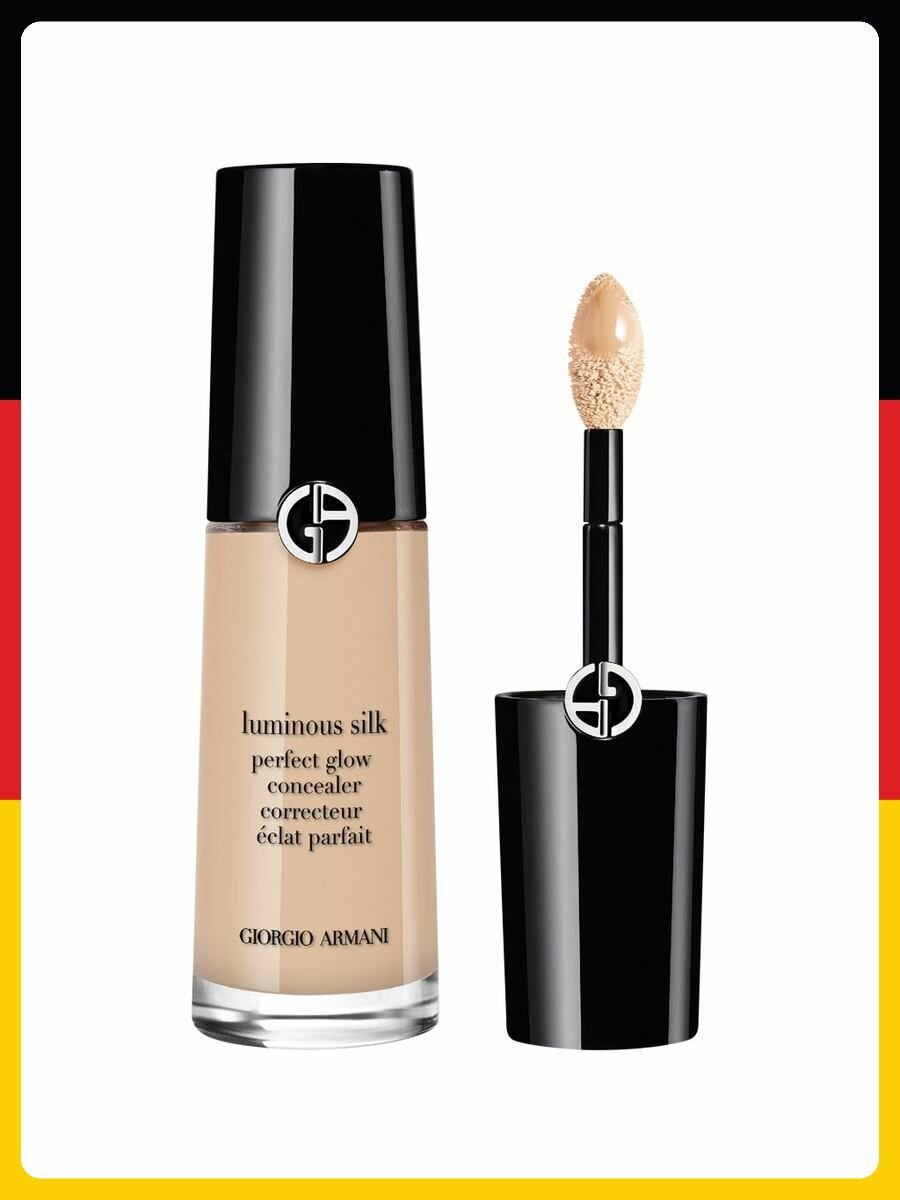 Консилер Giorgio Armani Luminous Silk Multi-Purpose Glow 2, 12 мл