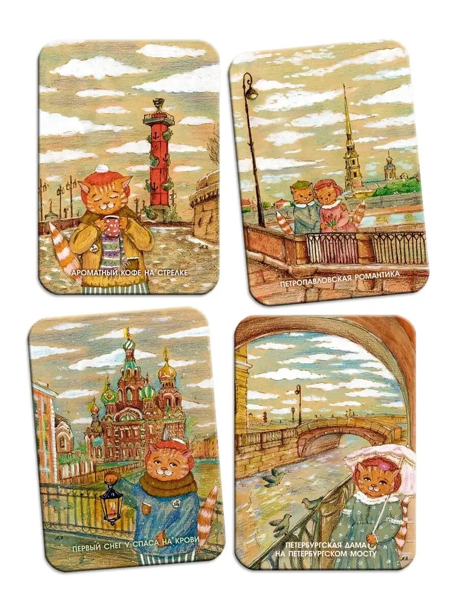 Магнит сувенирный на холодильник