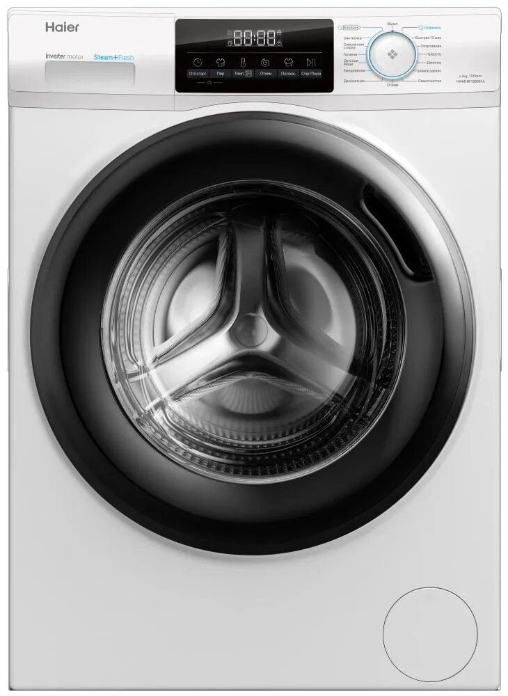 Стиральная машина HAIER HW65-BP129301A, 6.5 кг, электронное управление, белая