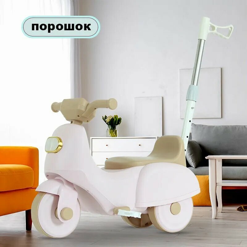 Беговел "3 в 1", для малышей от 1 года, многофункциональный, трехколесный