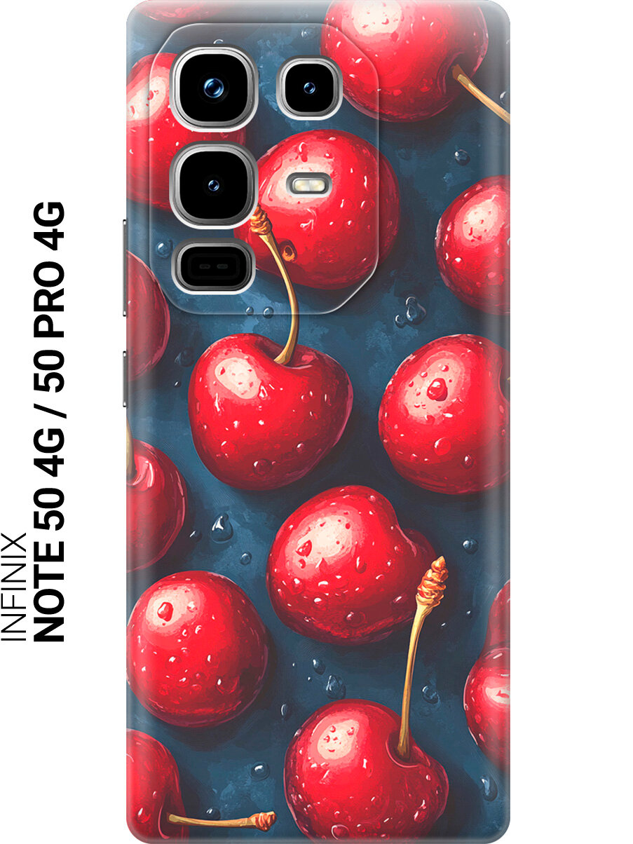 Силиконовый чехол на Infinix Note 50 4G / Note 50 Pro 4G с принтом "Вишенки"