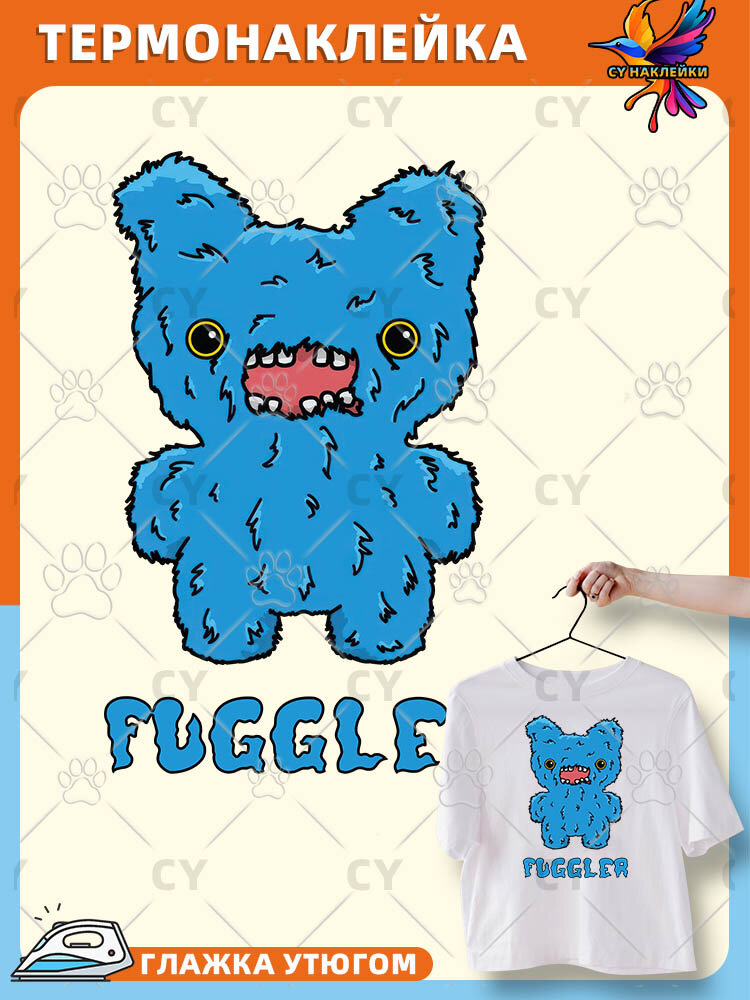 Термоклейка с монстрами Funny Ugly Monster Fuggler для одежды футболок и рюкзаков