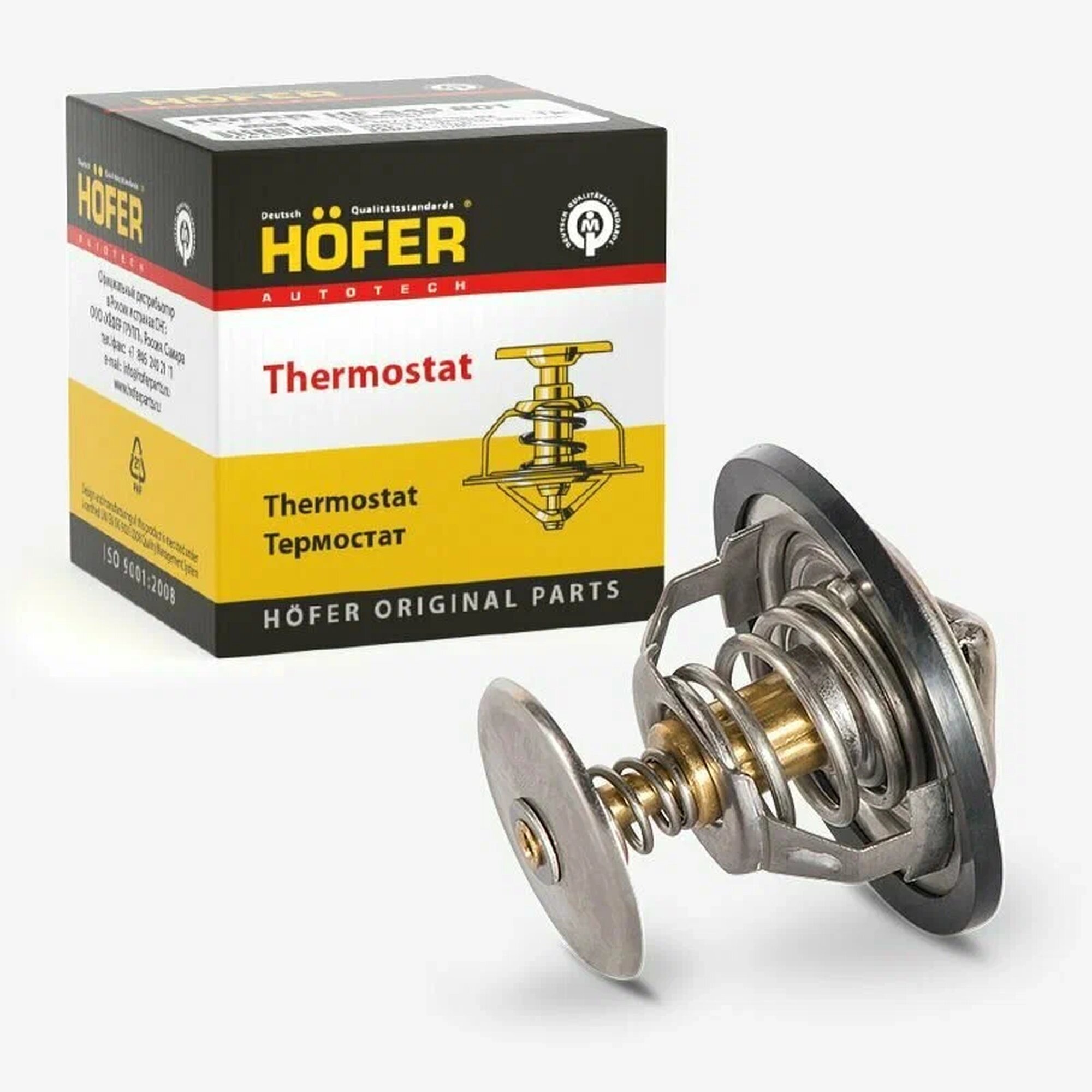 Термостат HOFER HF445808, для ГАЗ 3110/3102, 87°C