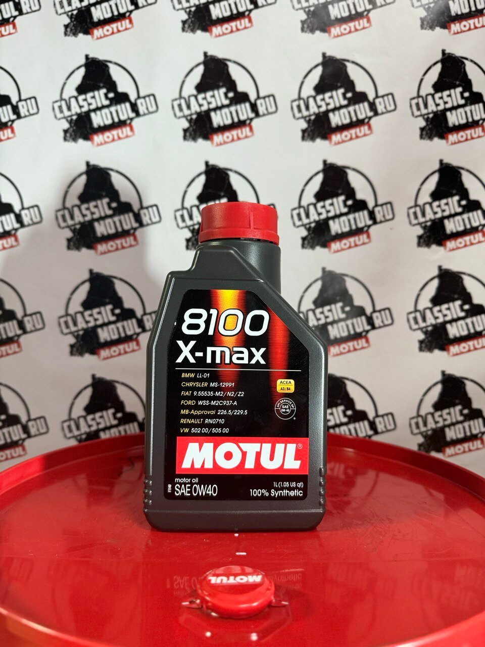 Синтетическое моторное масло Motul 8100 X-max 0w-40 (1L) 112707