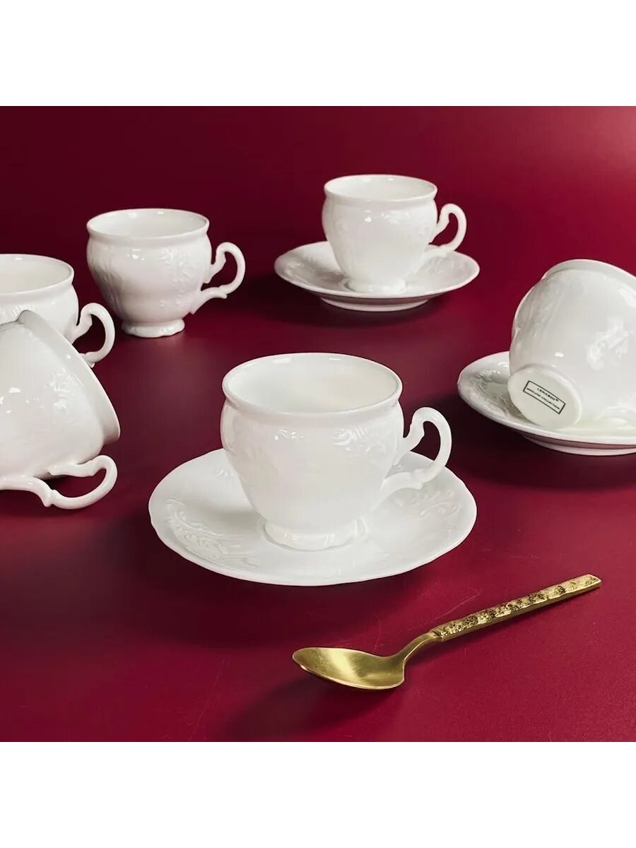 Кофейный набор на 6 персон 12 предметов Lenardi Maria 120мл костяной фарфор