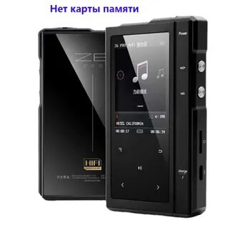 MP3-плеер FCE6AD06AD734FD6B41E47258C10AB9B20240413113246 без диска, черный