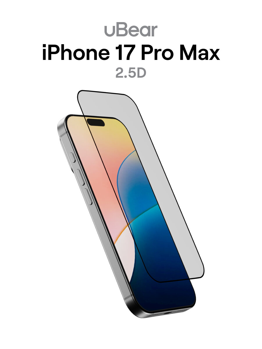 Стекло на iPhone 17 Pro Max uBear Nano Shield 2.5D
