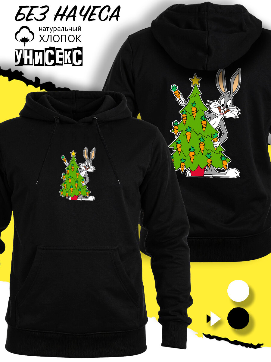 Худи Толстовка свитшот багз банни с новогодней елкой