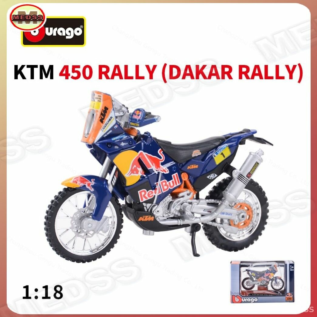 Bburago 1:18 KTM 450 Dakar Rally Статическая литая под давлением коллекционная модель мотоцикла для хобби, игрушки