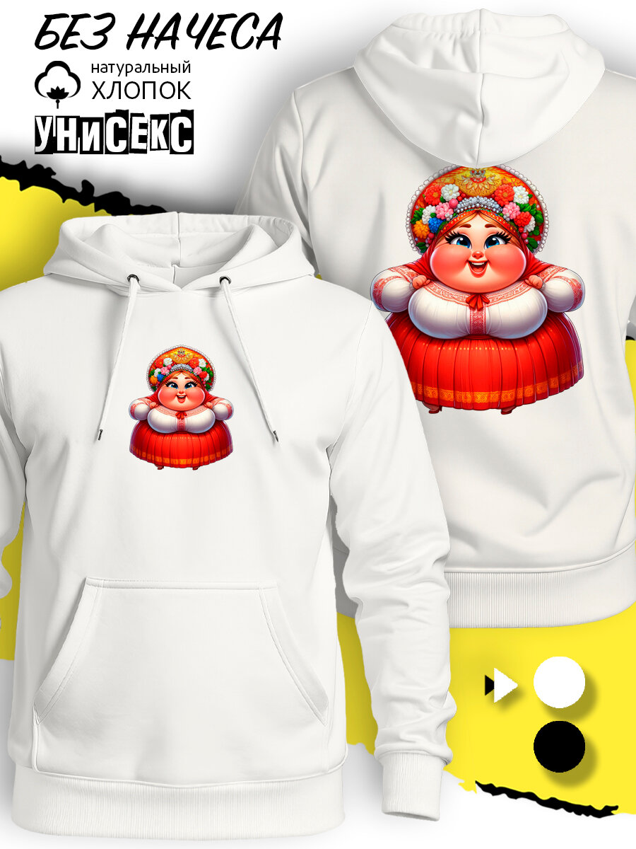 Худи Толстовка свитшот с женщиной в платье