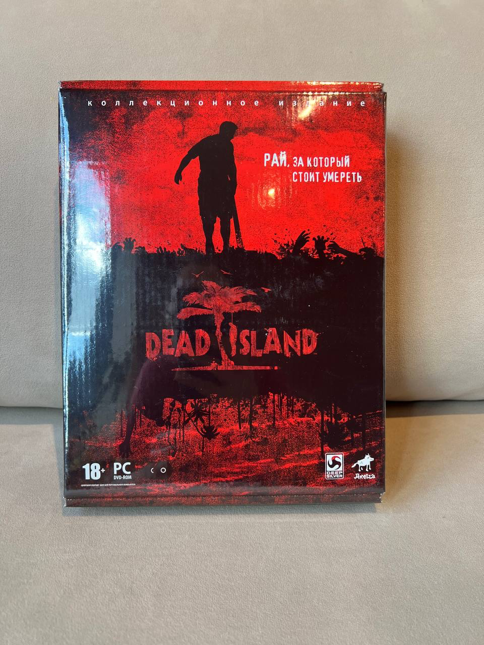 Игра Dead Island Коллекционное издание (PC)