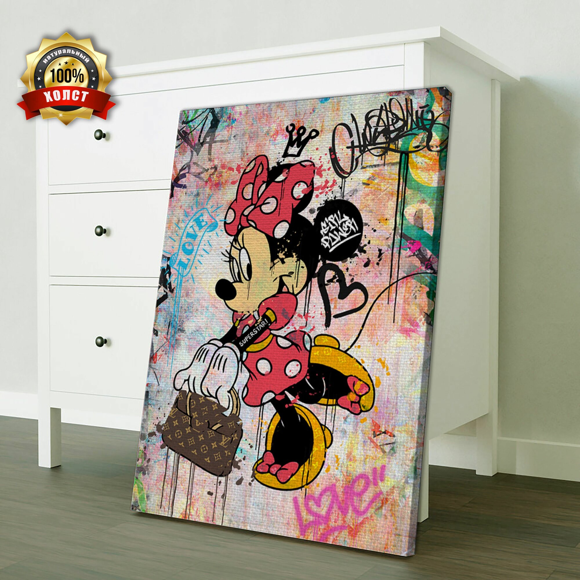 Картина Микки Маус 50*70