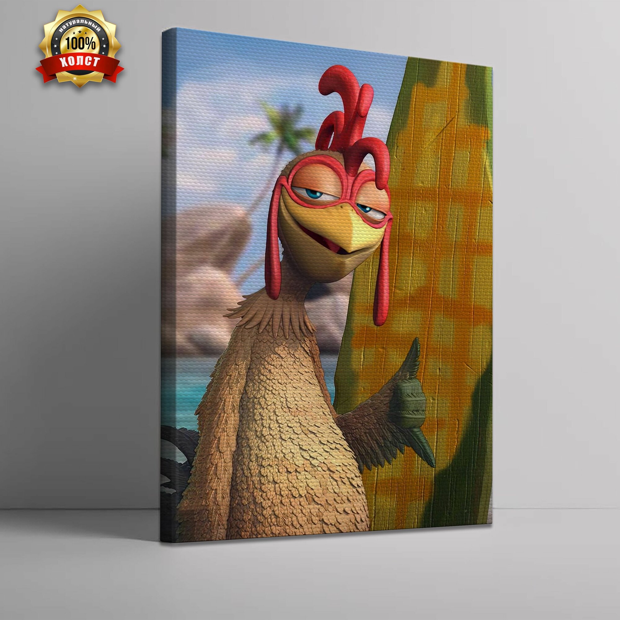 Картина Смешной петух 30*40