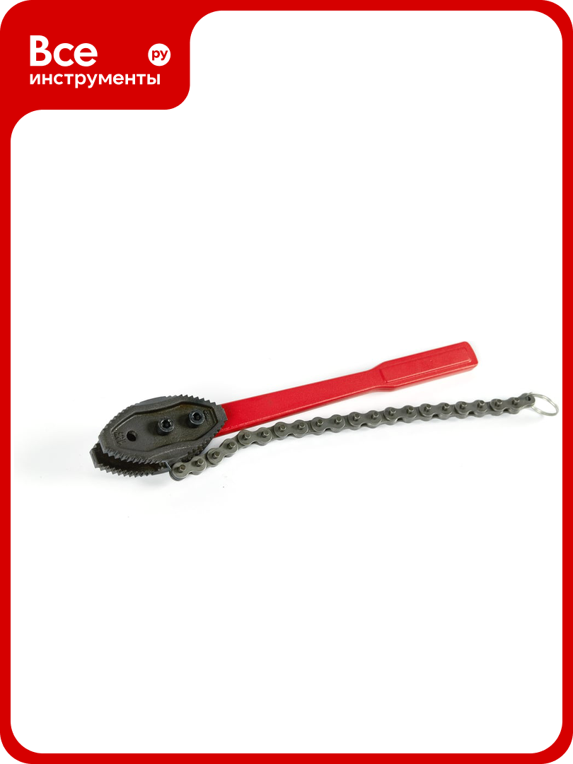 Двухсторонний цепной трубный ключ REDLI усиленный Chain Tong 1.5", R70242, серый, 48 мм