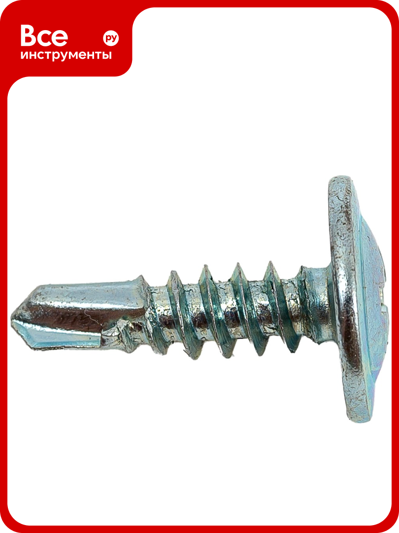 Саморез с прессшайбой Качественный крепеж, полукруглая головка, оцинкованное покрытие, стальная конструкция