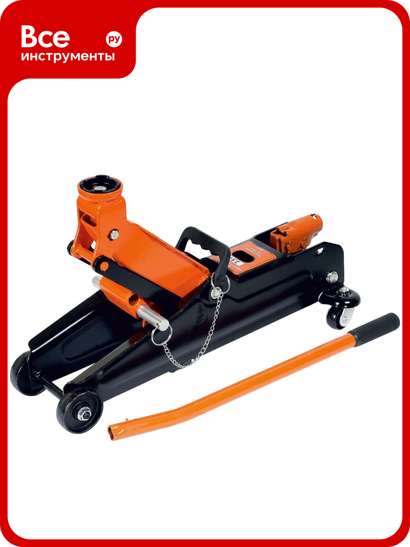 Гидравлический, АвтоDело, подкатной домкрат АвтоDело с фиксатором в кейсе 2.5 т 140-380 мм 43227 13214