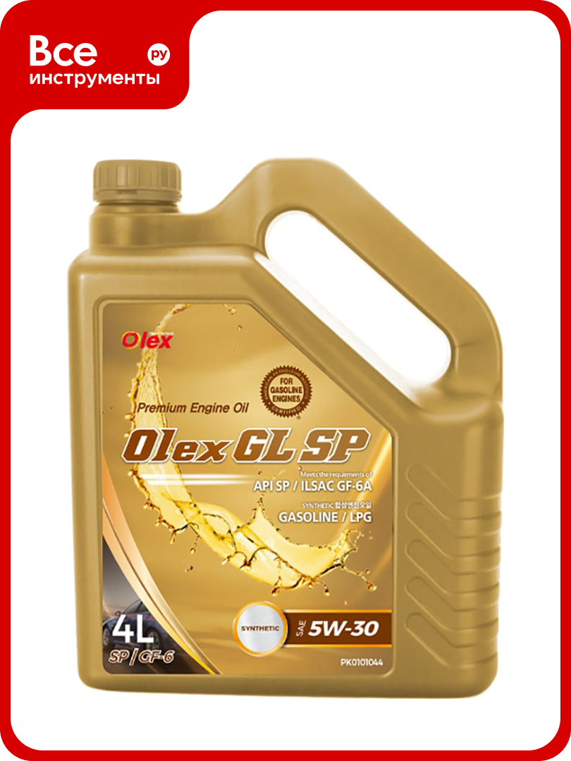 Масло моторное OLEX 4 л GL SP 5W-30 PK0101044 для всех тс
