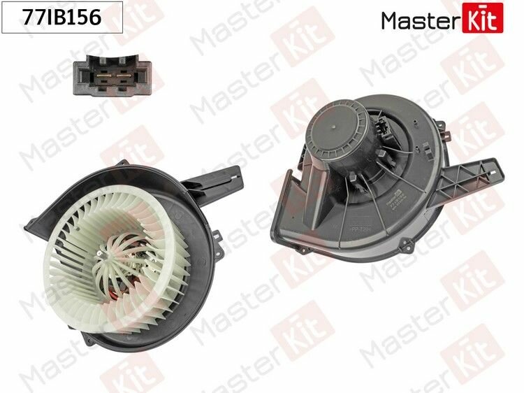 Вентилятор салона Skoda FABIA II (542, 545)/Volkswagen POLO (9A4, 9A2, 9N2, 9N_) 2002 -, MASTERKIT 77IB156