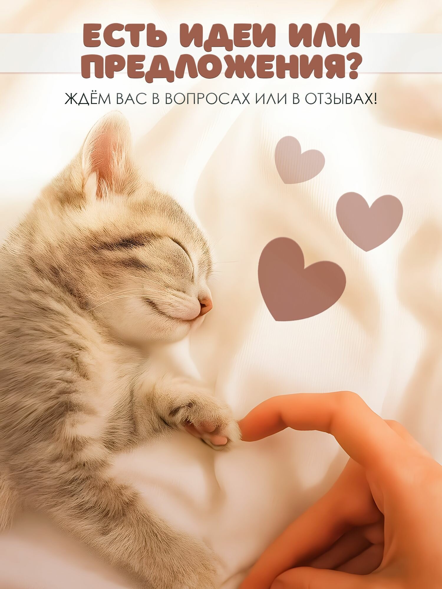 Набор значков