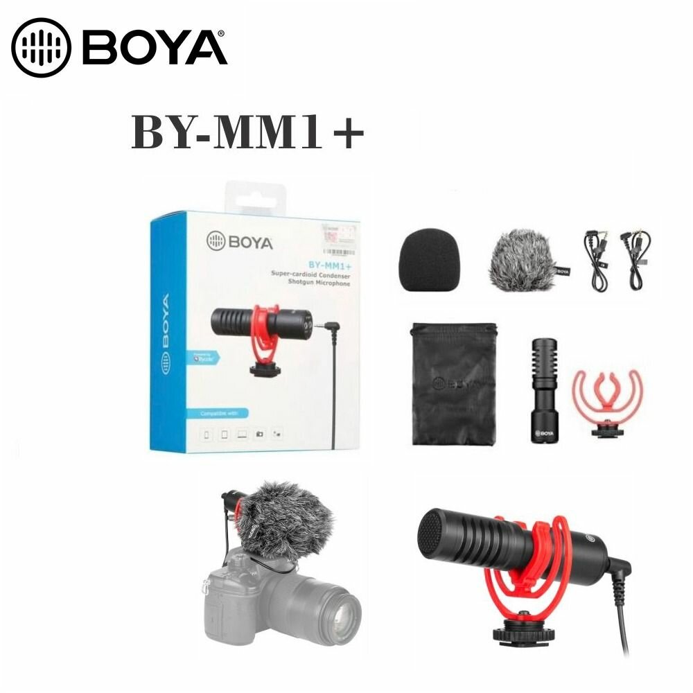 BOYA BY-MM1+ Мини-кардиоидный конденсаторный микрофон для цифровой зеркальной камеры, беззеркальной камеры, смартфона