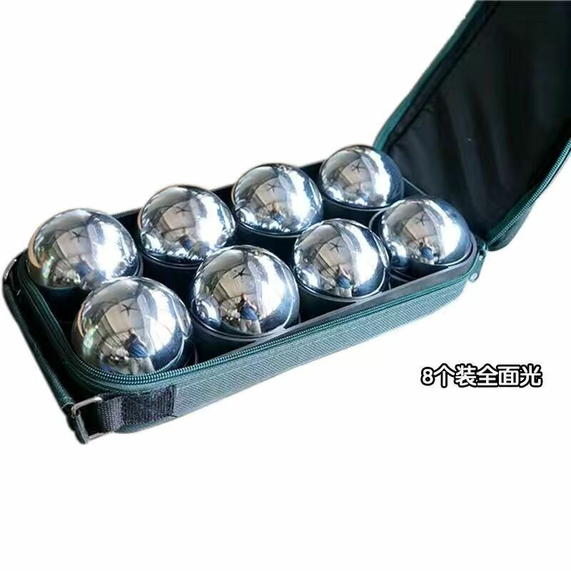 Набор для петанка XQ