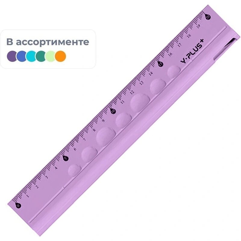 Линейка 20см Y-Plus, 4в1, линейка пластик, точилка, карандаш ч/ф, ластик