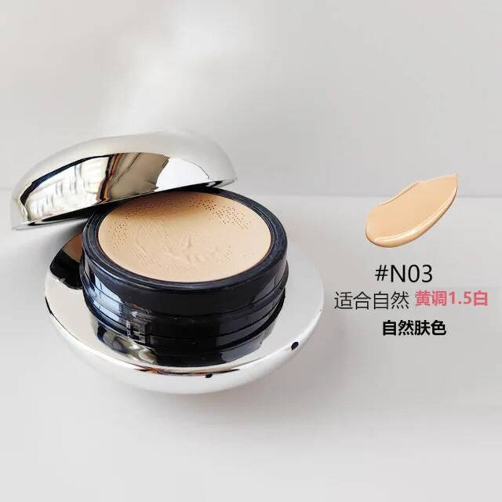 Жидкая тональная основа MARIE DALGAR 900 Mesh Foundation Cream Full Covering Makeup Concealer Long-Sticking Rare Beauty Cosmetics