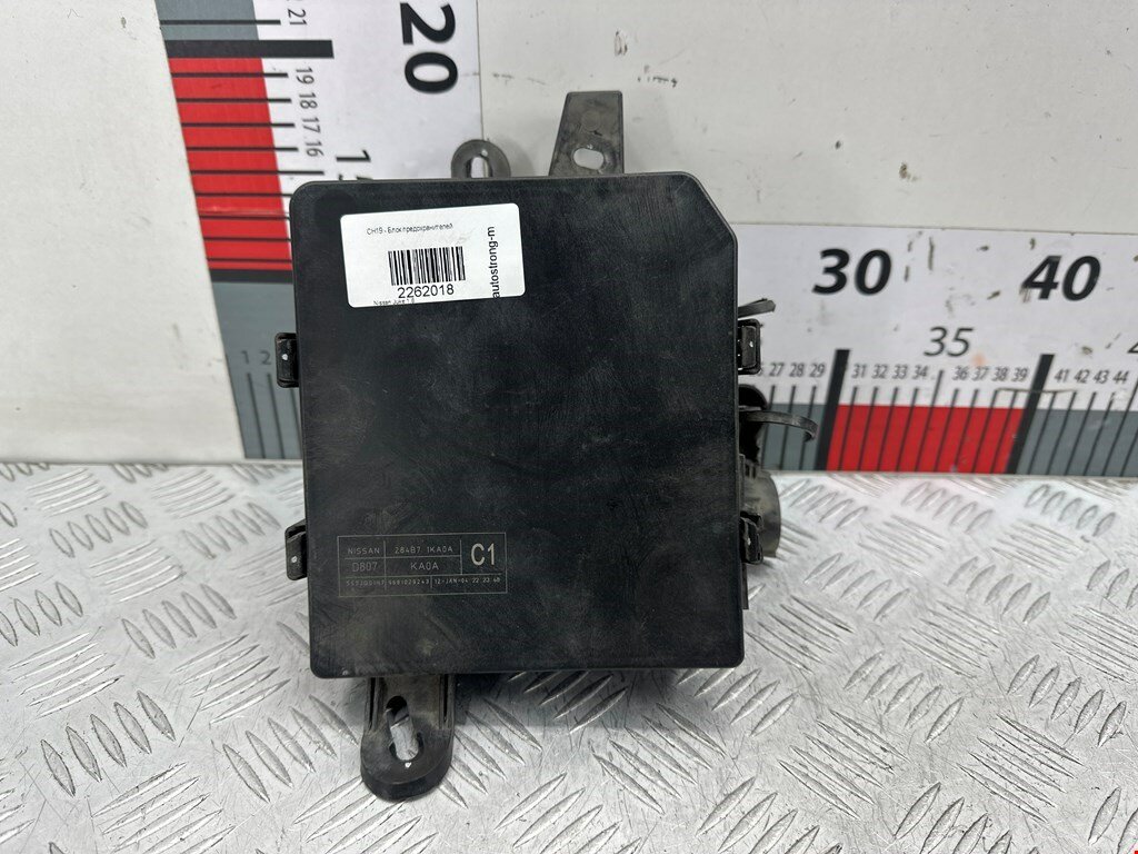 Блок предохранителей Nissan Juke 284B71KA0A арт. 2262018