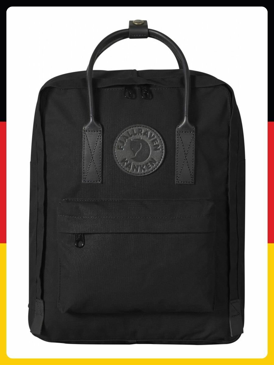 Рюкзак Fjallraven KaNKEN NO. 2