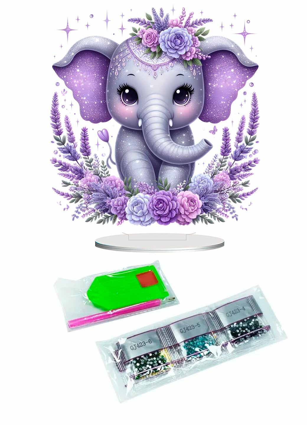 Алмазная мозаика фигурная "Слоник" 19х20 см. Kubanstar