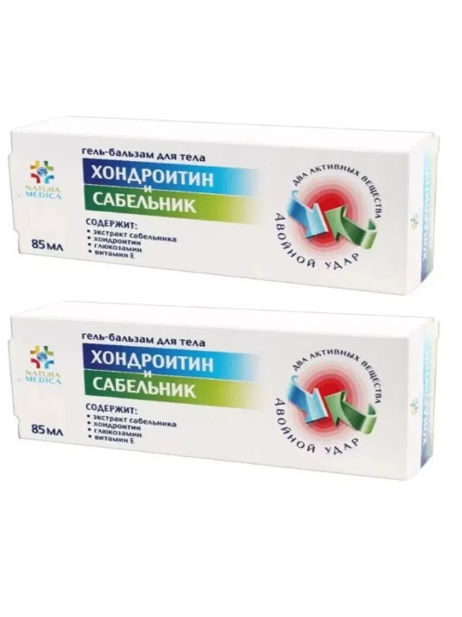 Гель-бальзам хондроитин и сабельник 85 мл-2шт