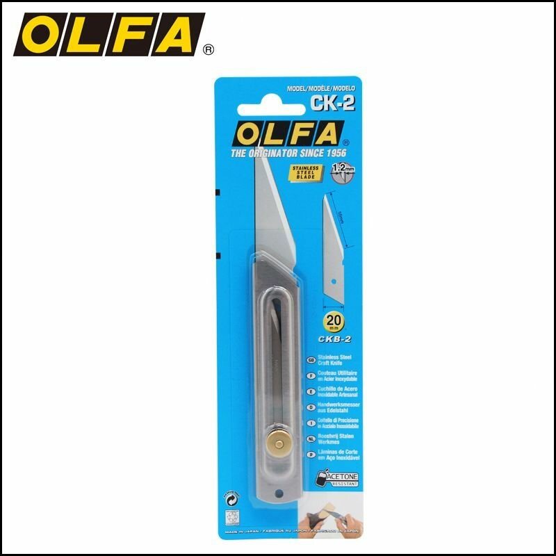 Эксклюзивный универсальный нож OLFA CK1, CK2, LTD06 из японской нержавеющей стали для резки бумаги, прививки и ручной резьбы по гипсу, совместимый с лезвиями CKB1 и CKB2
