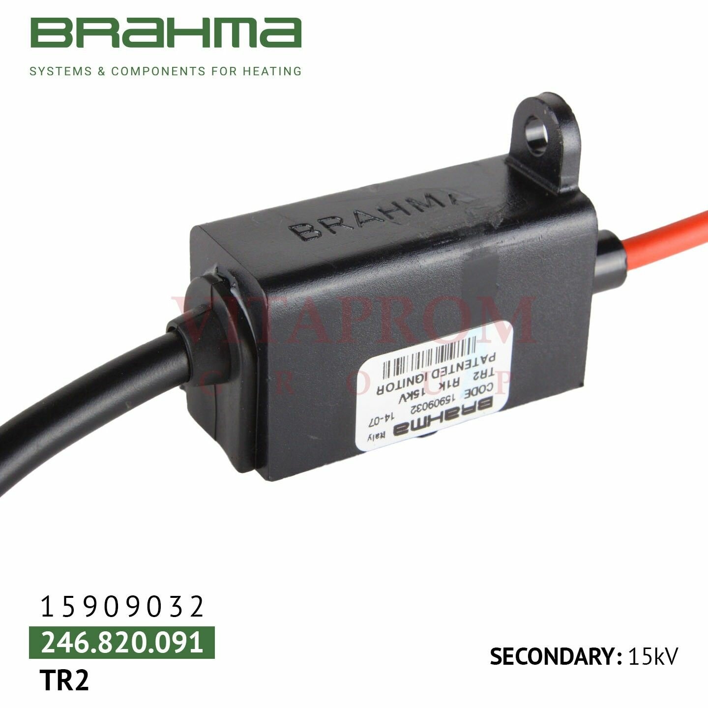 Трансформатор Brahma TR2/A 15909032 — фото 1