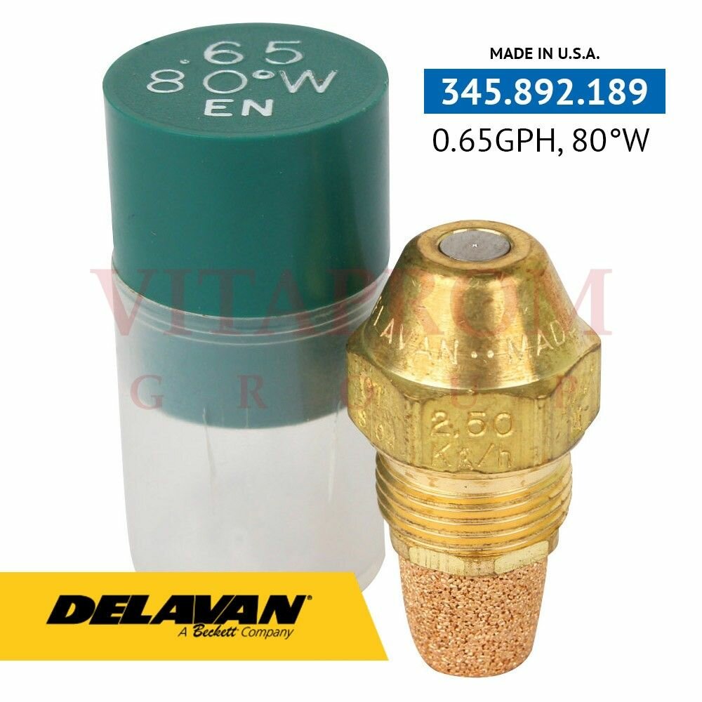 Форсунка Delavan 0.65GPH, 80W — фото 1