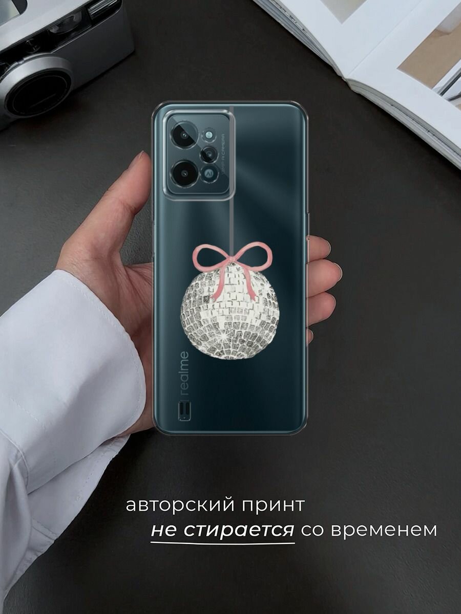 Чехол на Realme C31 / Реалми C31 с принтом Новогодний диско шар, прозрачный — фото 1