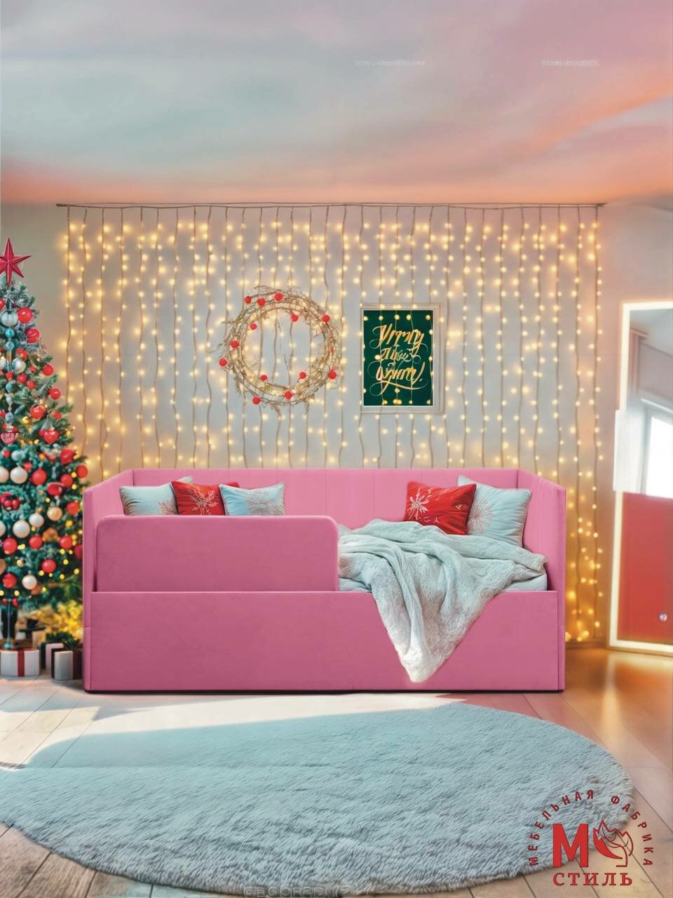 Кровать детская М-Стиль Хагги, мягкая, ортопедическая, с бортиком, розовая, 160x80 см