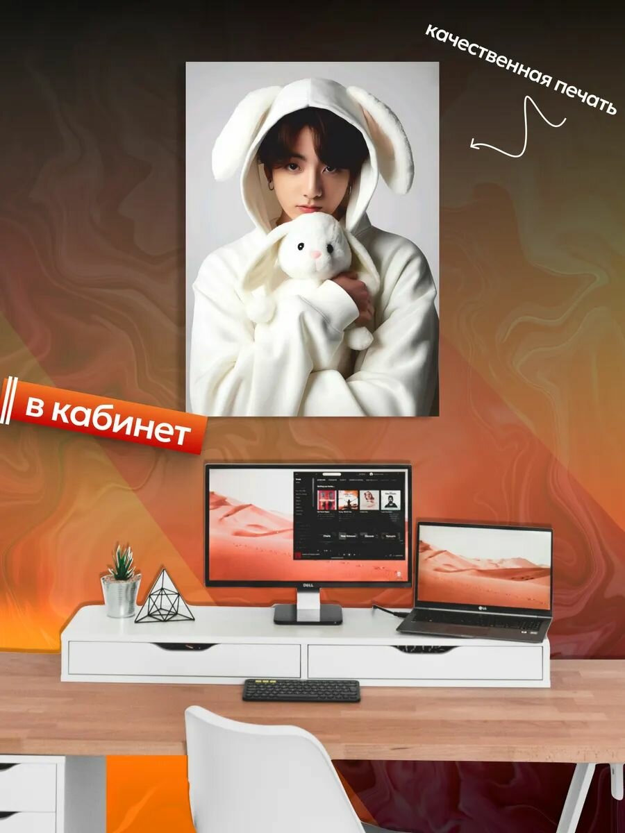 Постер на стену BTS — фото 1