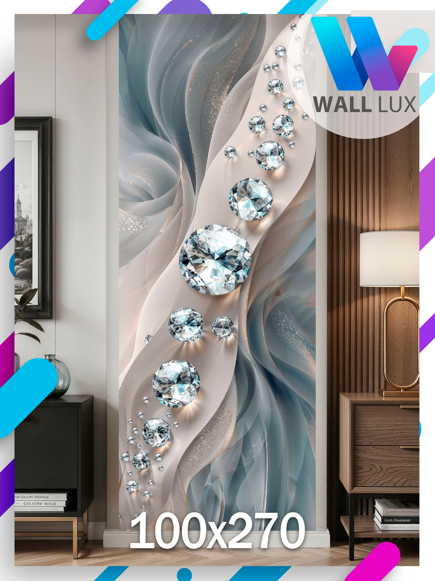 Флизелиновые фотообои 3d для дома спальни и зала